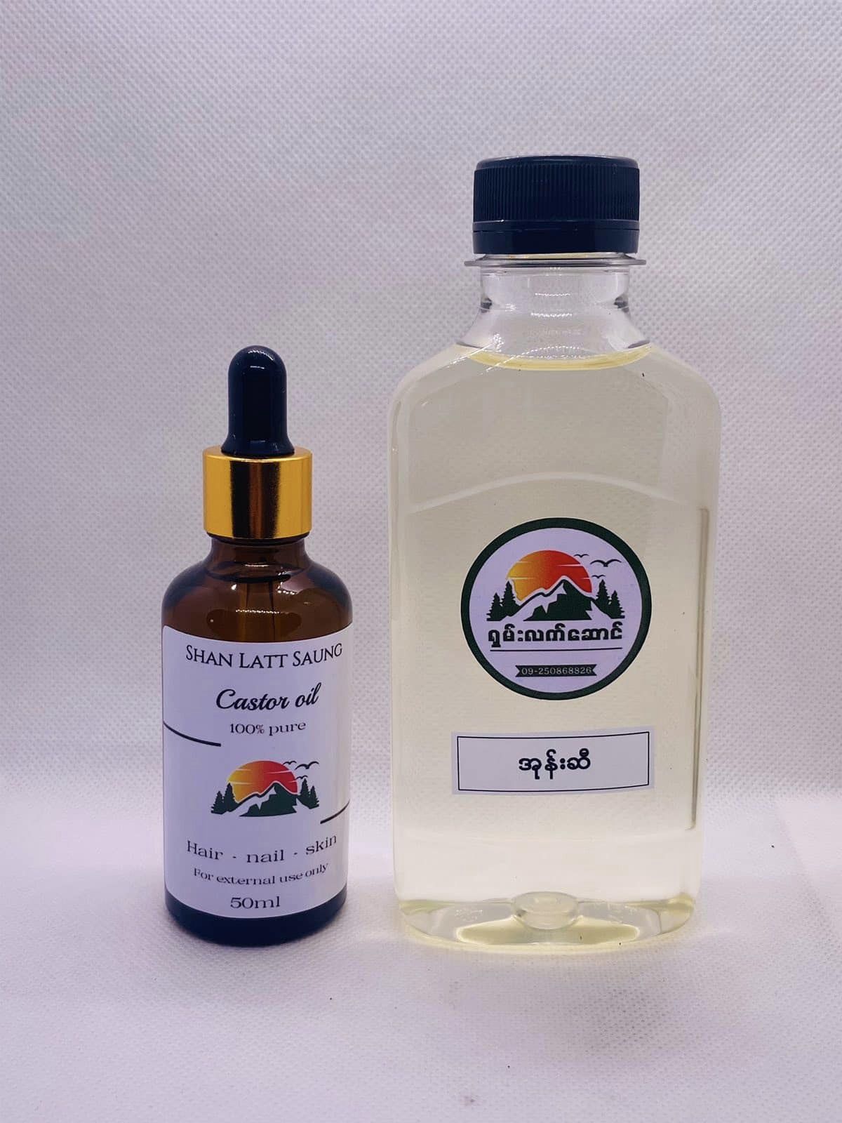 ပြည်တွင်းဖြစ်